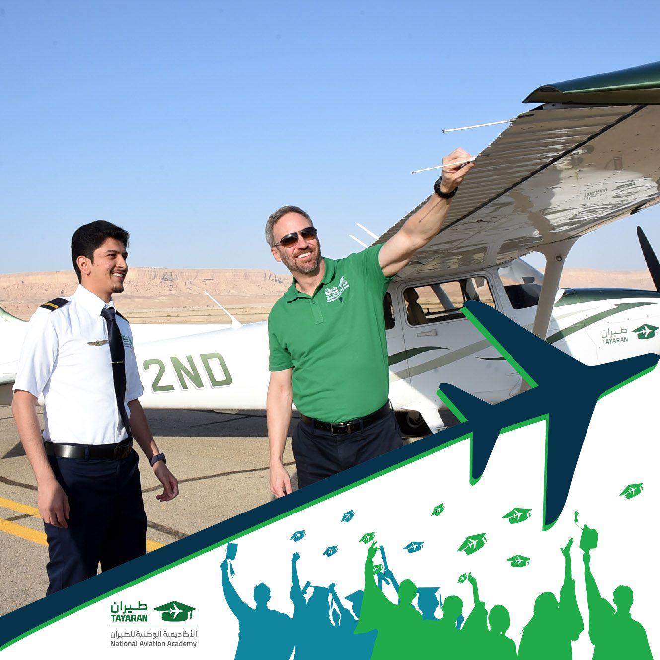 Saudi Flight School Congratulates Its Pilots for Passing Training ...