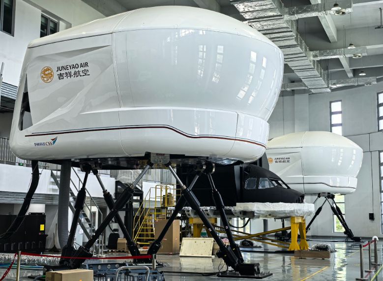 Chinese Flight Simulator Manufacturer to Co-Organise China’s 13th Civil ...