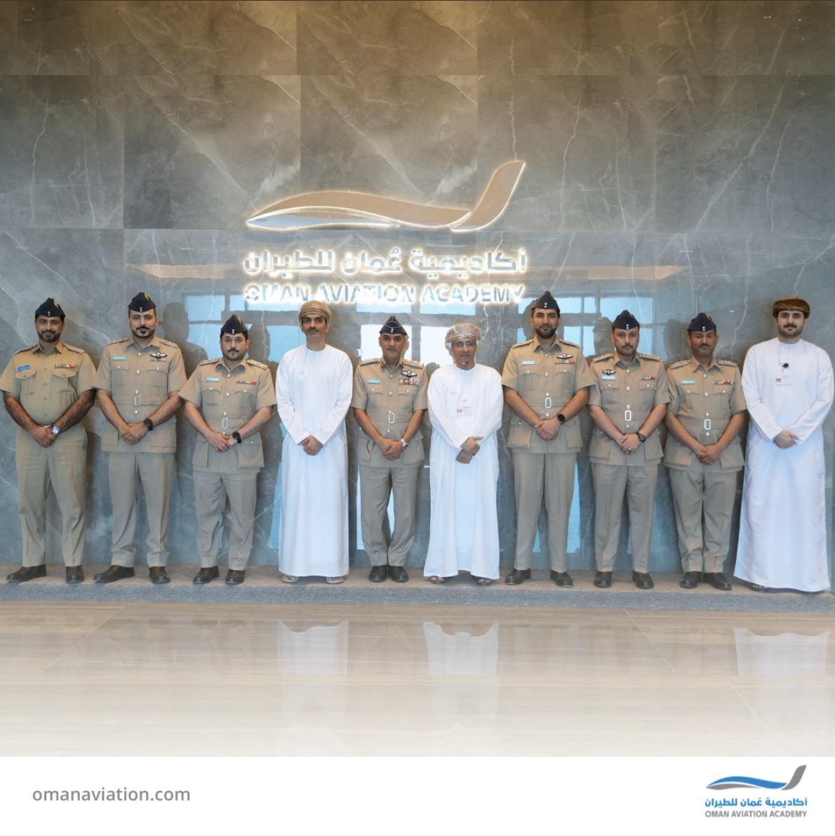 Oman Aviation Academy Hosts Air Force Delegation to Discuss ...